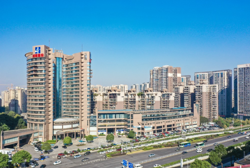 Hunan Construction Investment Group